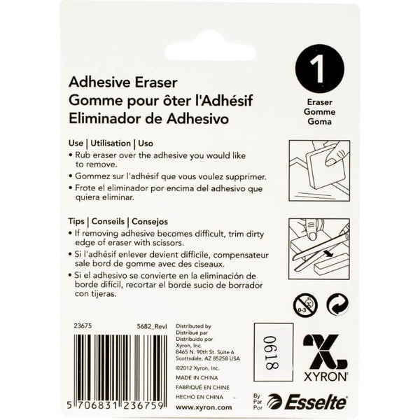 Sunny Studio Stamps: Shop Xyron Adhesive Eraser 23675